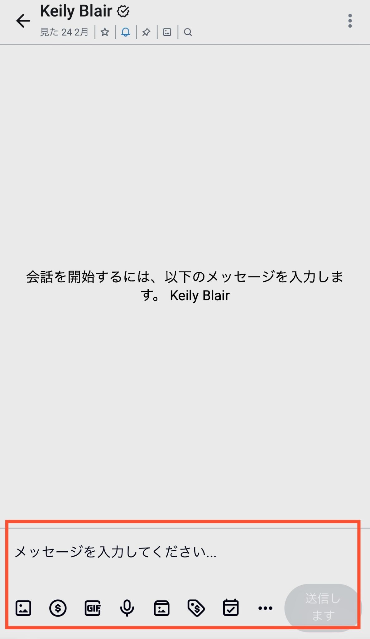 オンリーファンズ（OnlyFans) の始め方から使い方を初心者向けに徹底解説 - JustOnly4Fans